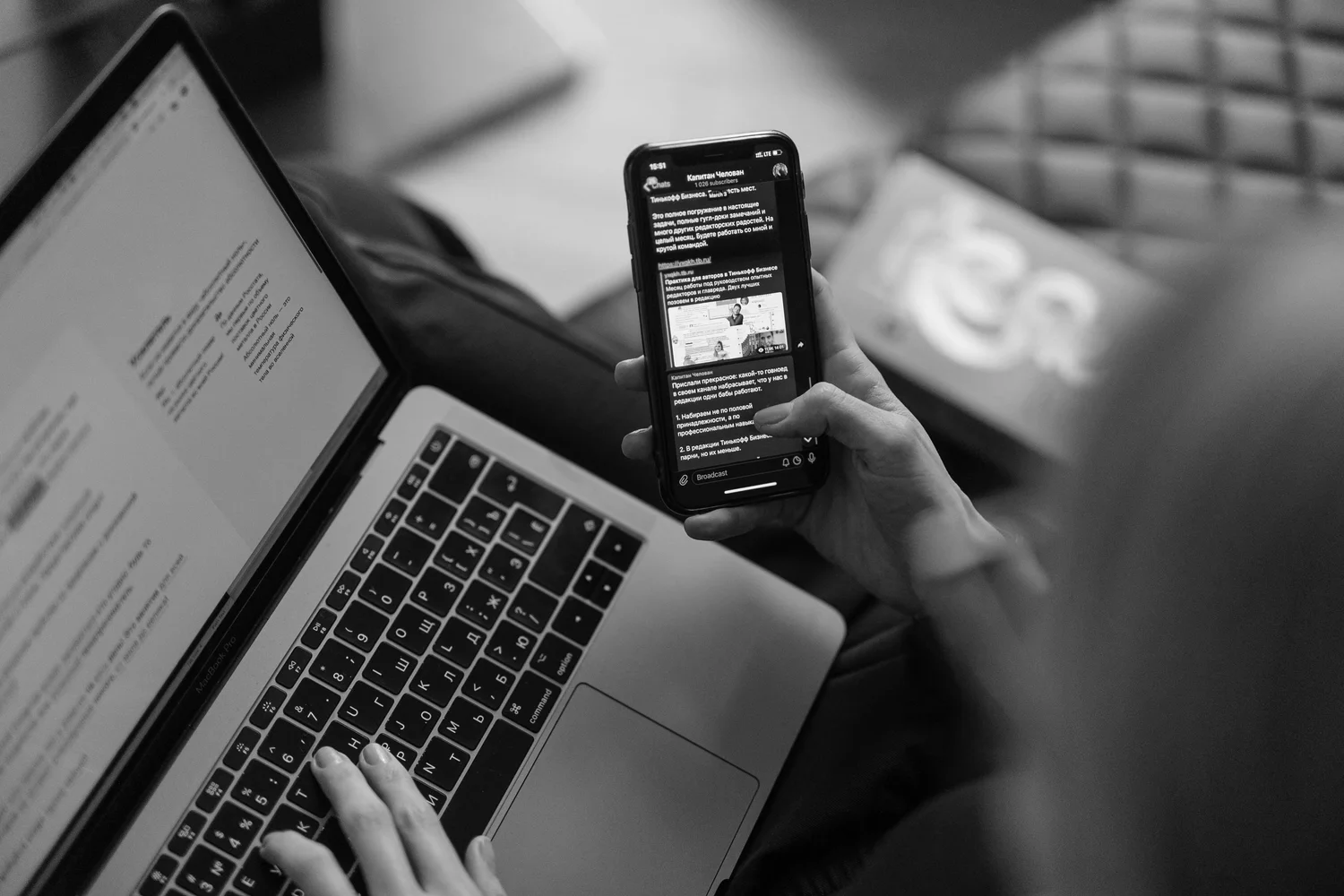 SGF Technology Resources — The Connecting Grounds