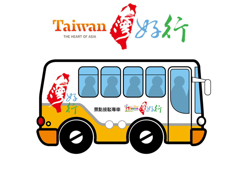 Wendy's Guide to Taiwan —Why Wendy Writes