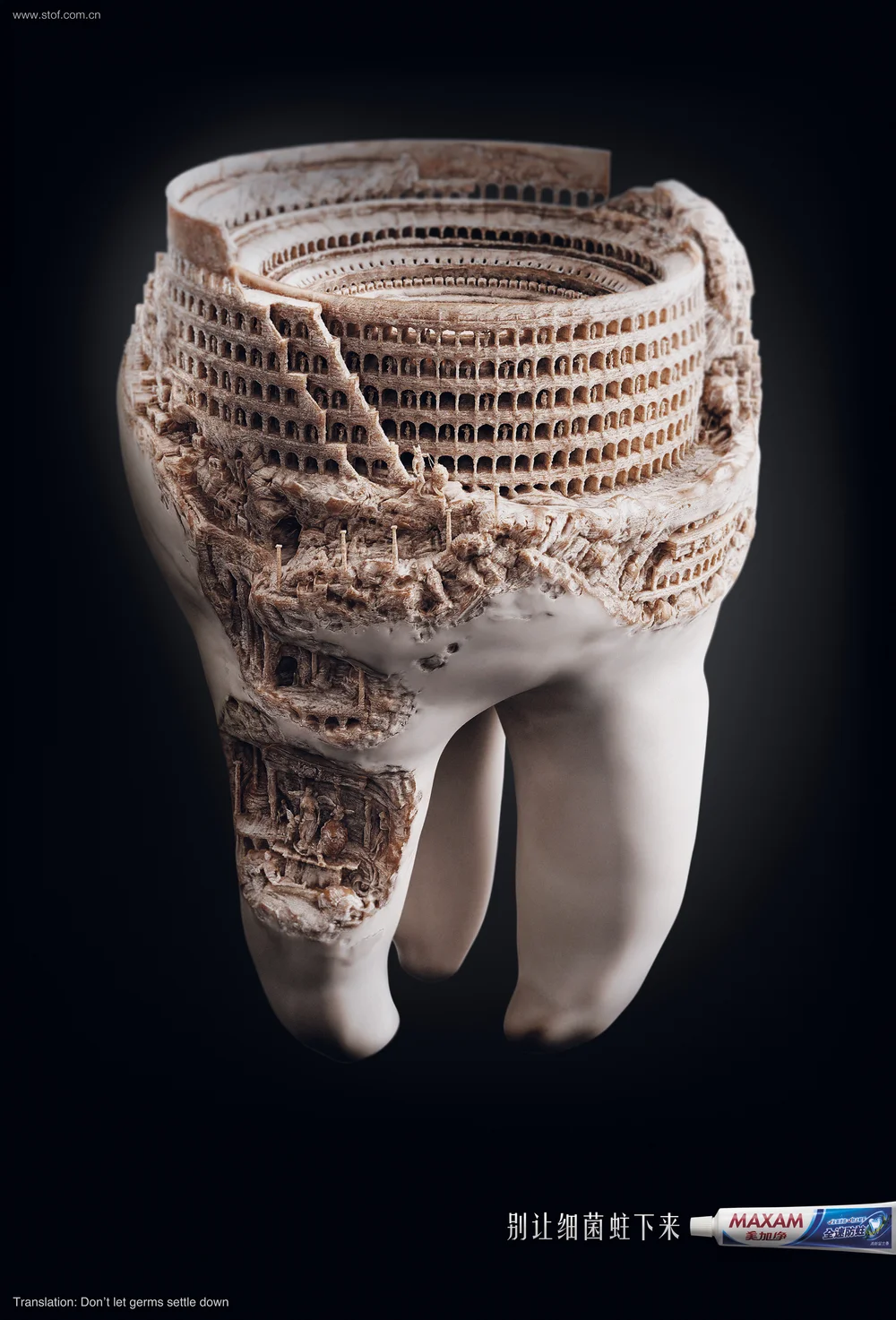 雕塑 - ILLUSION CGI STUDIO