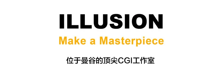 首页 - ILLUSION CGI STUDIO