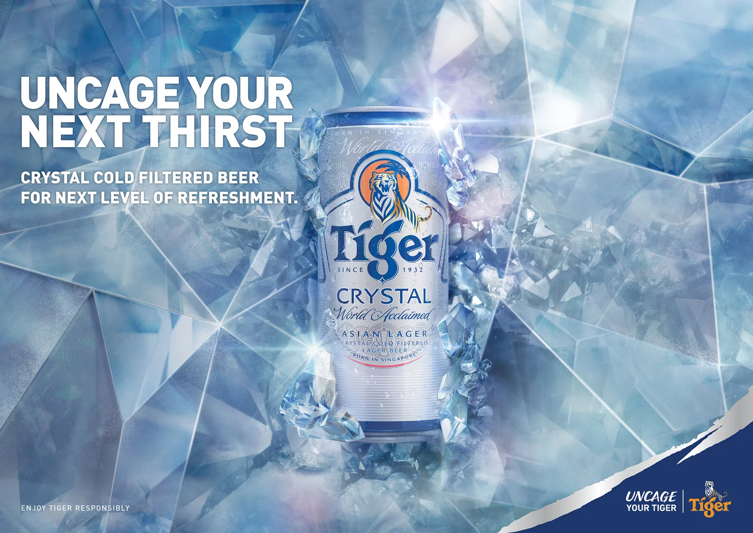Tiger Crystal - ILLUSION CGI STUDIO