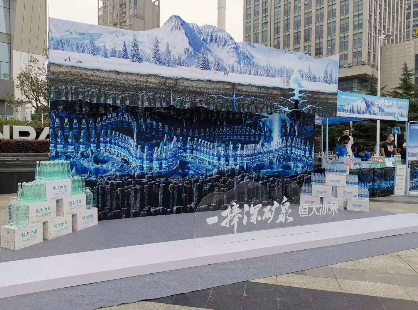 Evergrande Spring — ILLUSION CGI STUDIO