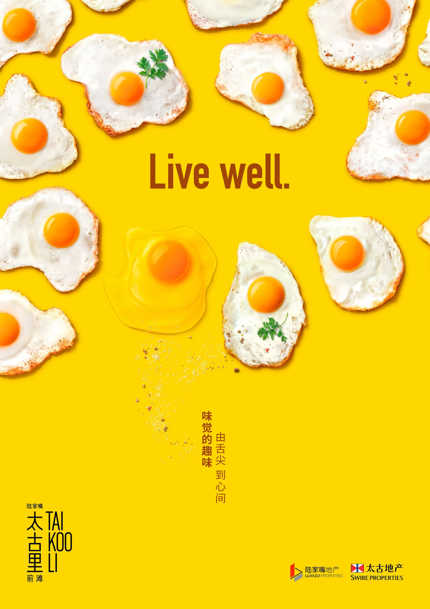 Organic - ILLUSION CGI STUDIO