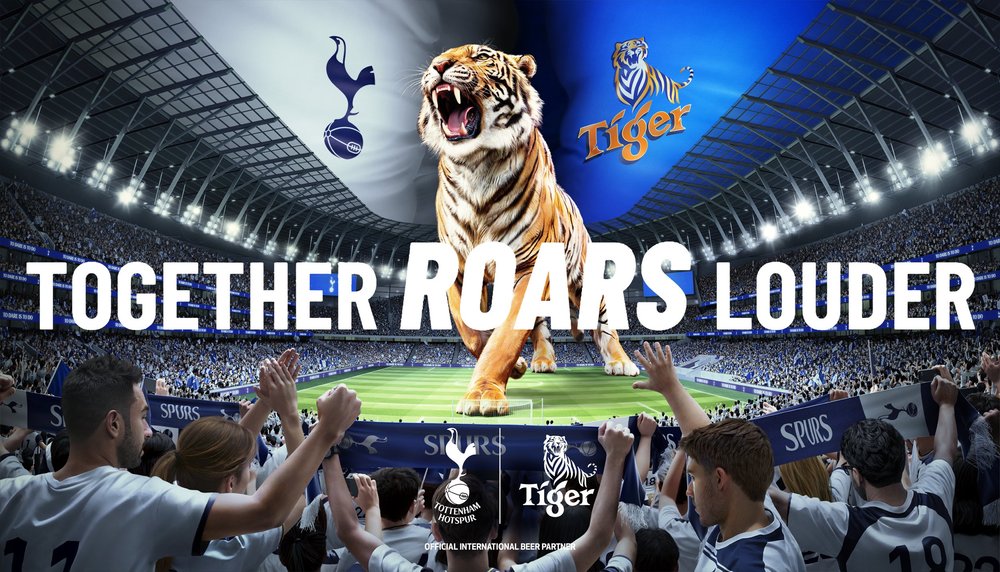 Tiger Beer Football - ILLUSION CGI STUDIO