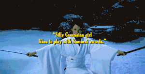 Vanessa's Favorite Films of All-Time Part One: Kill Bill: Volume 1 ...