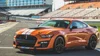 Ford Offers Complimentary "GT500 Track Attack" Driving Experience To ...