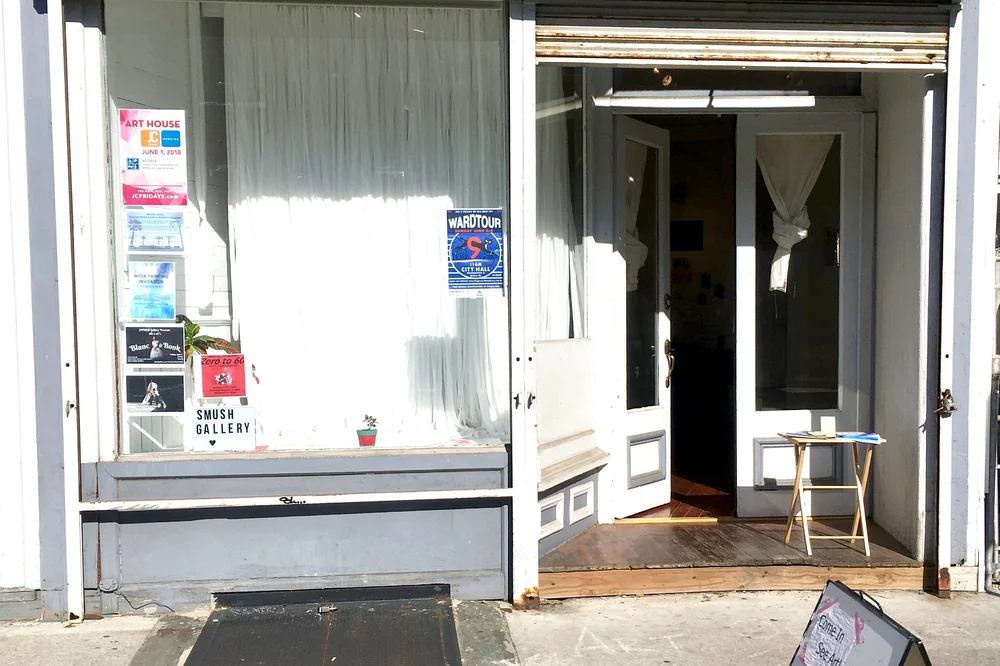 Rentals — SMUSH Gallery