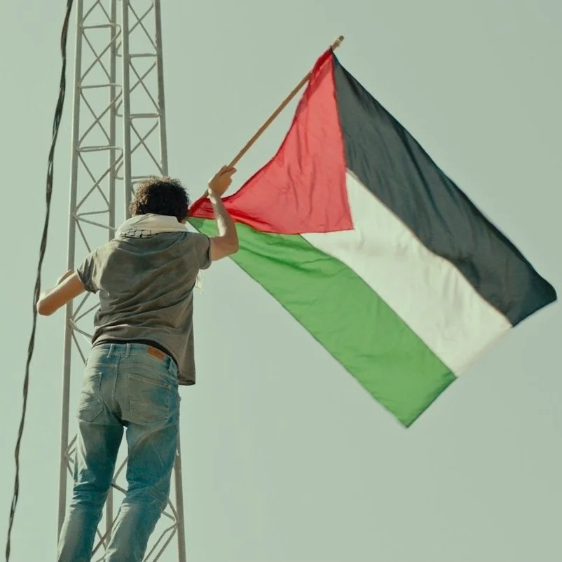 London Palestine Film Festival