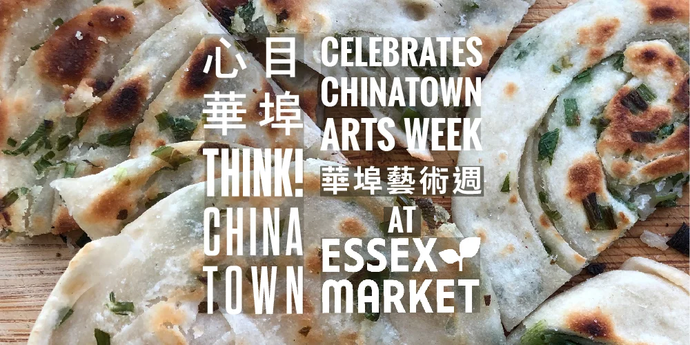 Art of the Bing: Hands-on Kitchen Class — ThinkChinatown