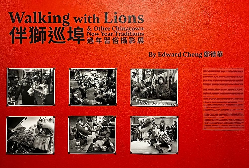 Walking with Lions Artist Talk with Edward Cheng 《伴獅巡埠-過年習俗》與攝影師對話 ...