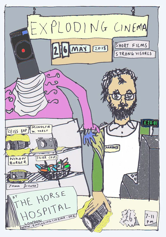 Exploding Cinema — The Horse Hospital