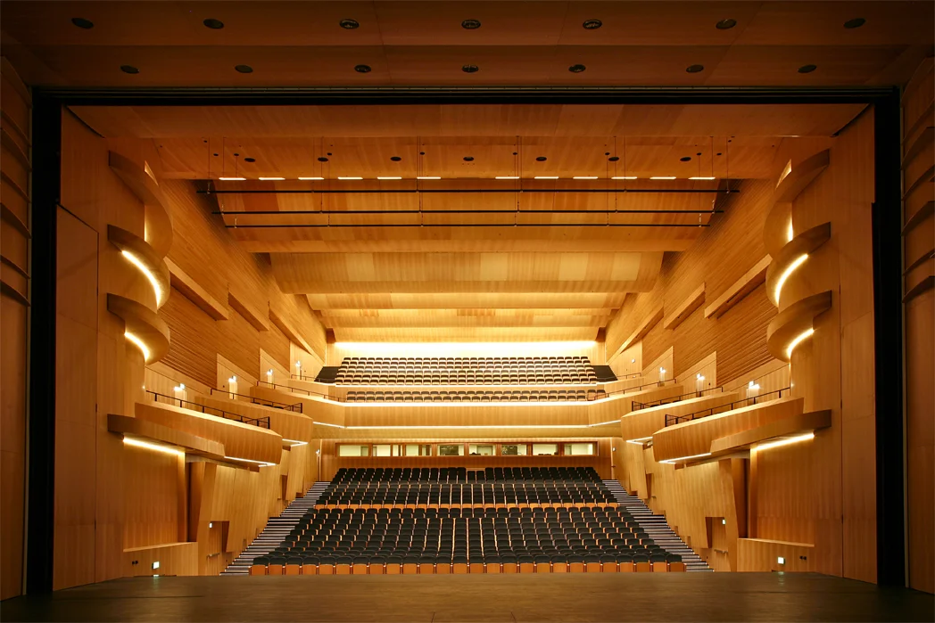 State-of-the-Art Acoustic Solutions — Akouo Acoustics