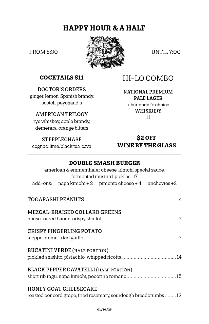 HAPPY HOUR — Restaurant Elle
