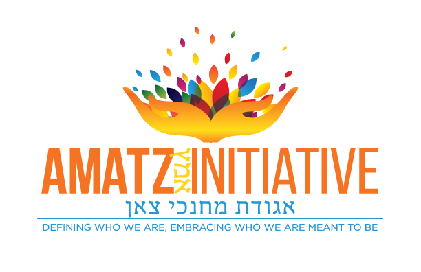 Intro - AMATZ Initiative