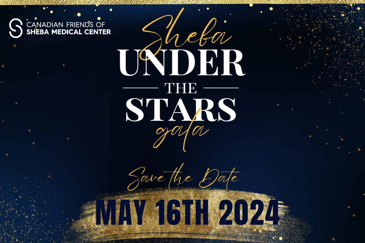 Canadian Friends of Sheba Medical Center