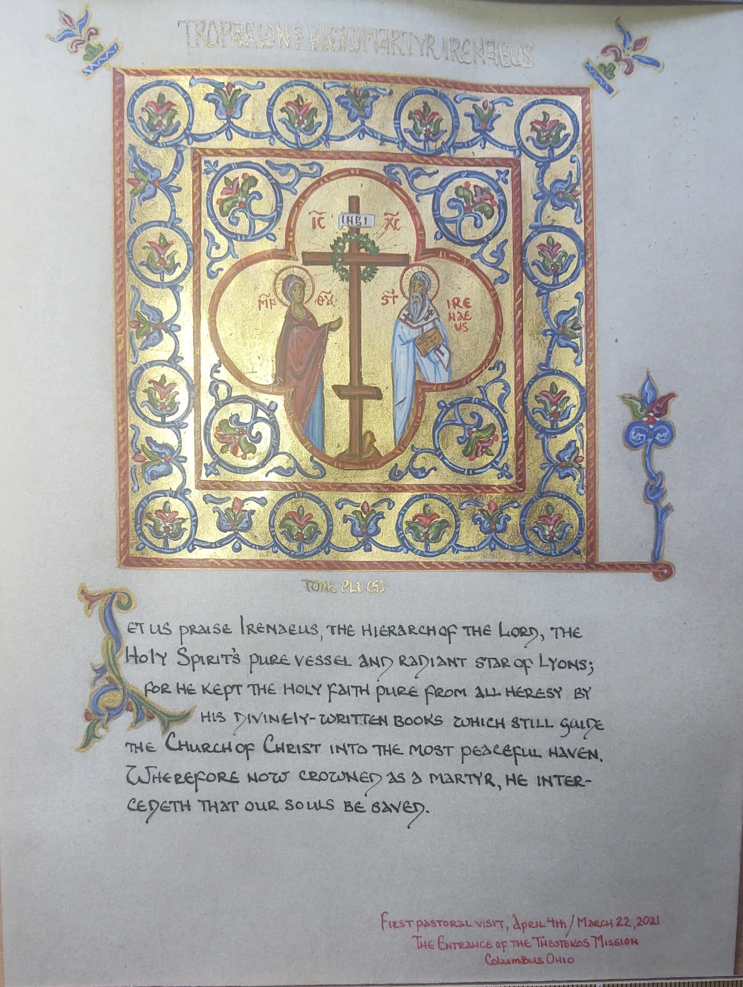 The Manuscript Illumination, Calligraphy and Icons of Nicholas Hughes ...