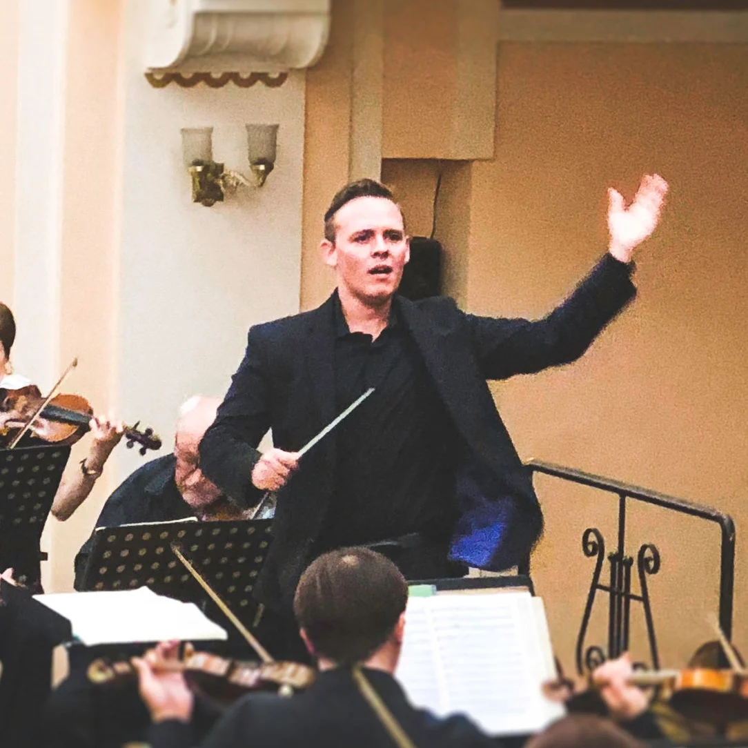 Nicholas Leh Baker | Conductor