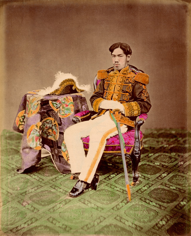 Emperor Meiji The Last Samurai