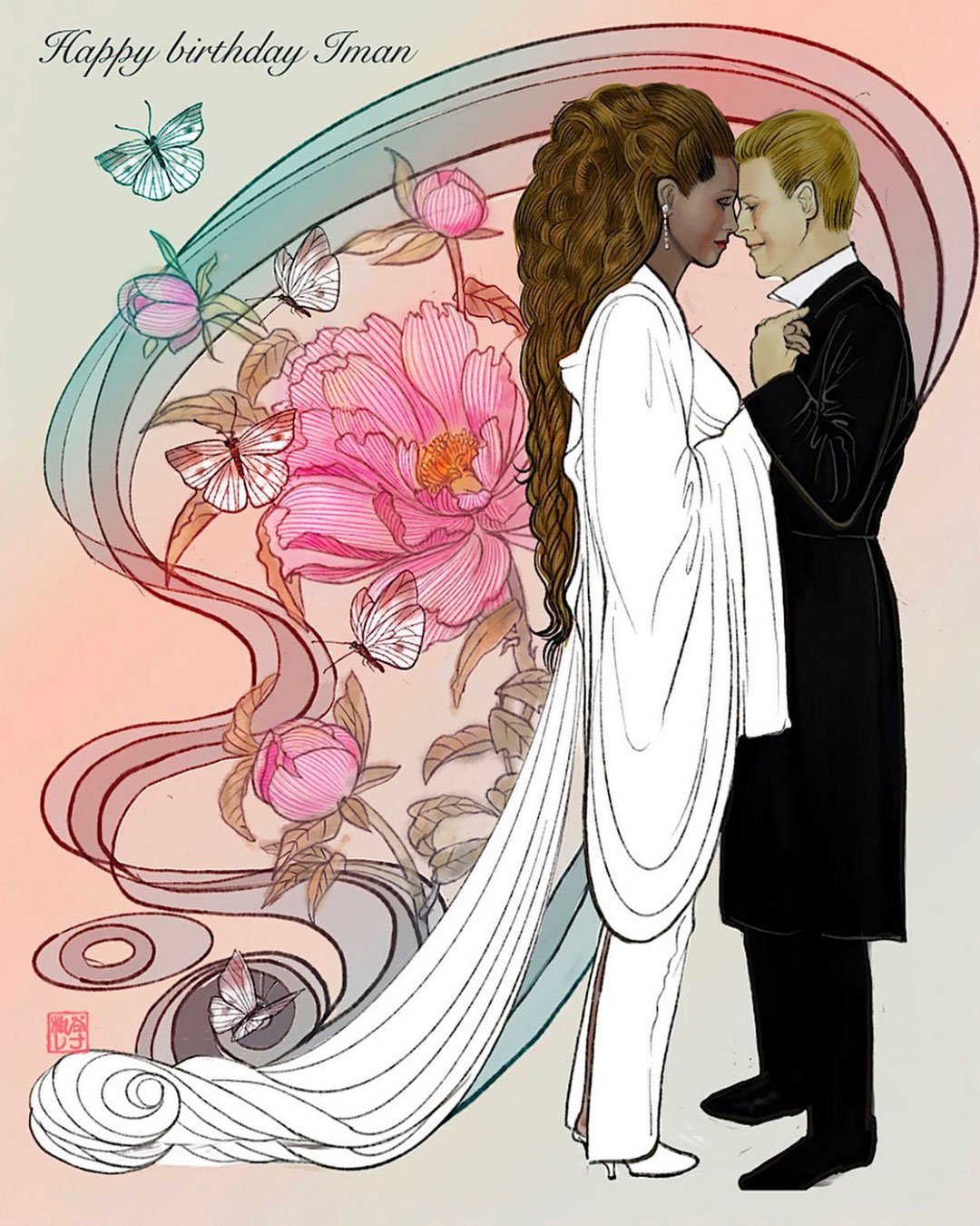 HAPPY BIRTHDAY IMAN — David Bowie