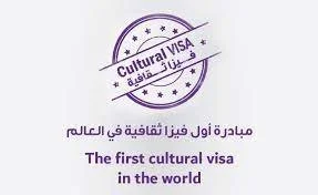 UAE Creative Golden Visa awarded to Annette Welkamp — Culture Counsel