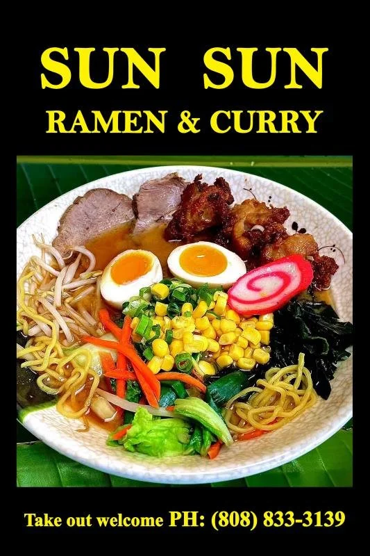Sun Sun Ramen & Curry — Shopping Center