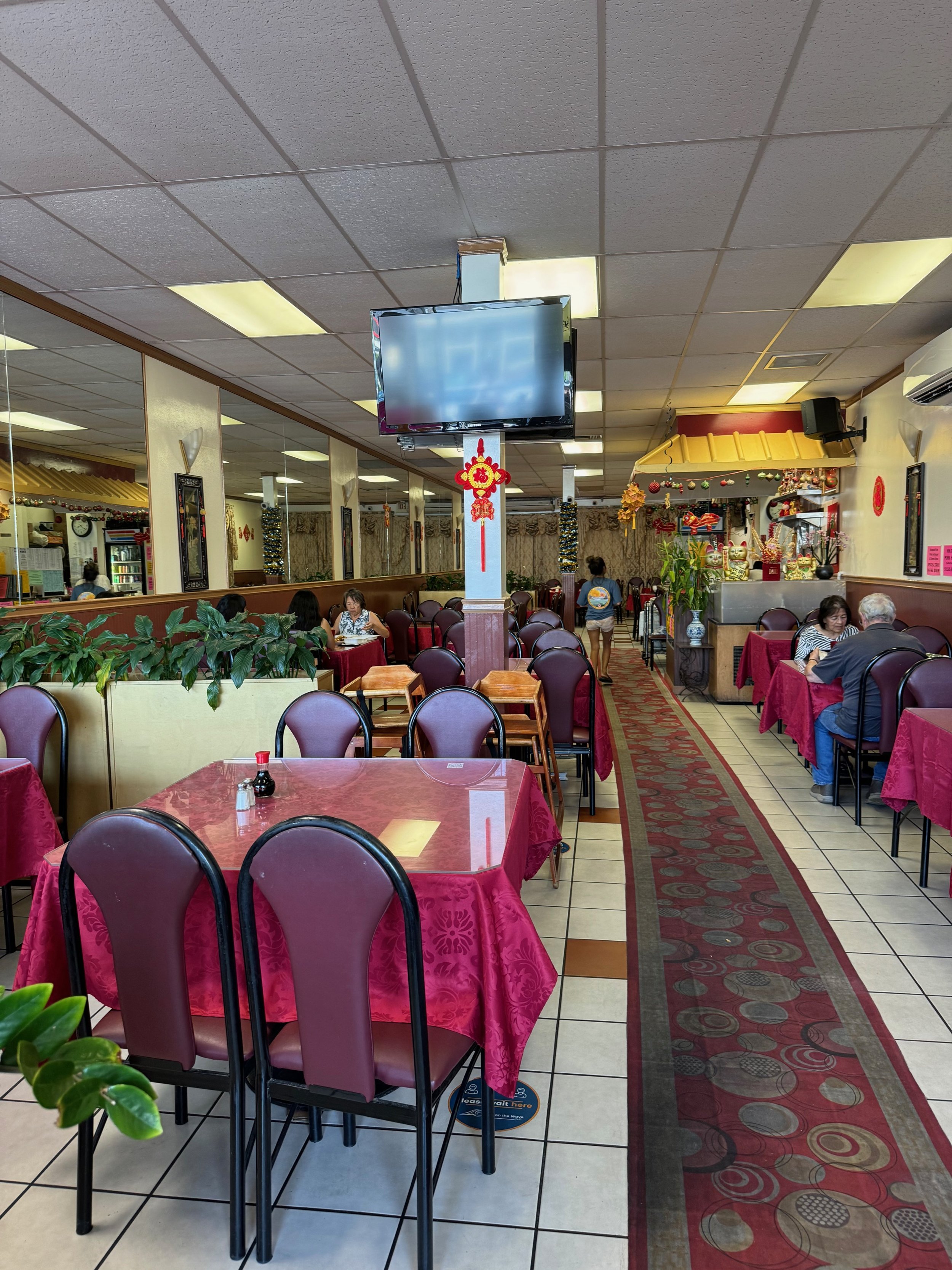 Salt Lake Chinese Restaurant — Shopping Center