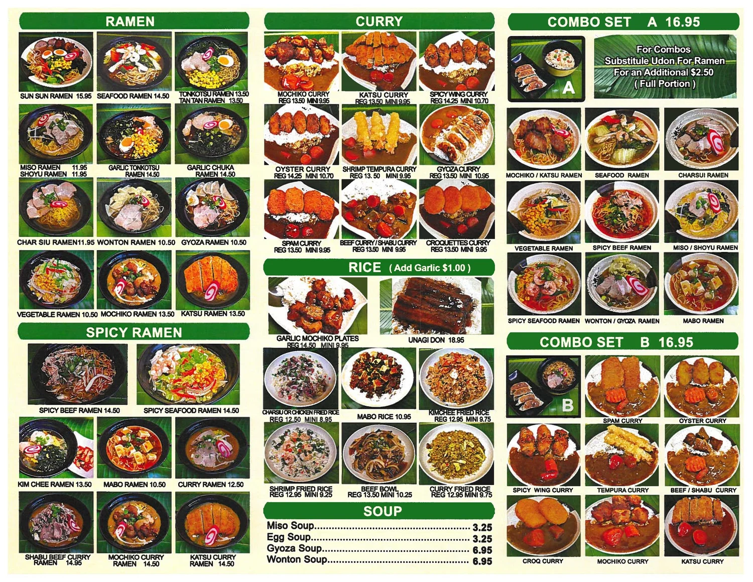 Sun Sun Ramen & Curry — Shopping Center