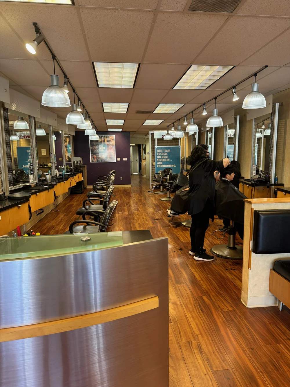 Supercuts — Shopping Center