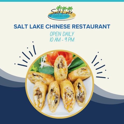 Salt Lake Chinese Restaurant — Shopping Center