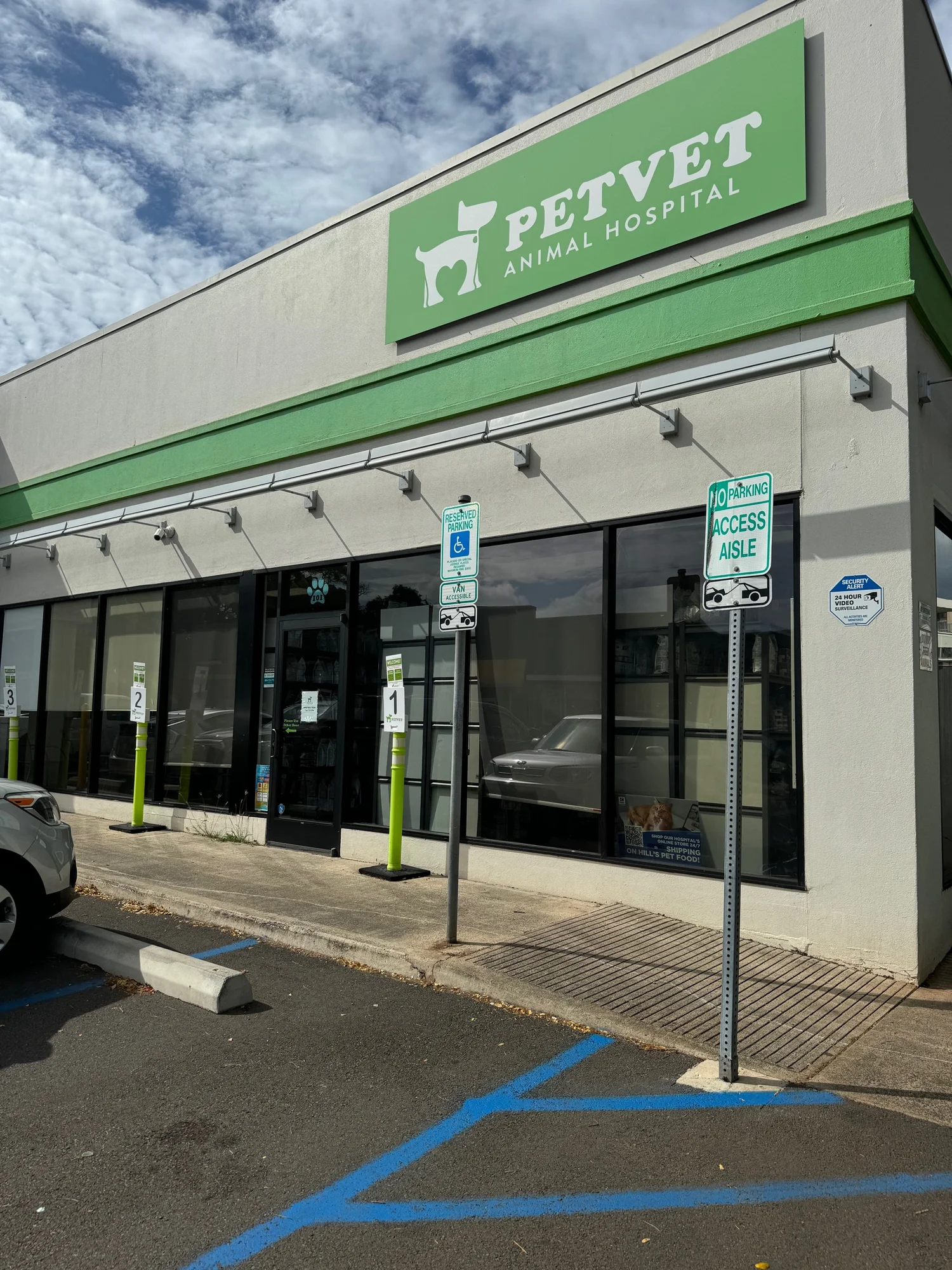 PetVet Animal Hospital — Shopping Center