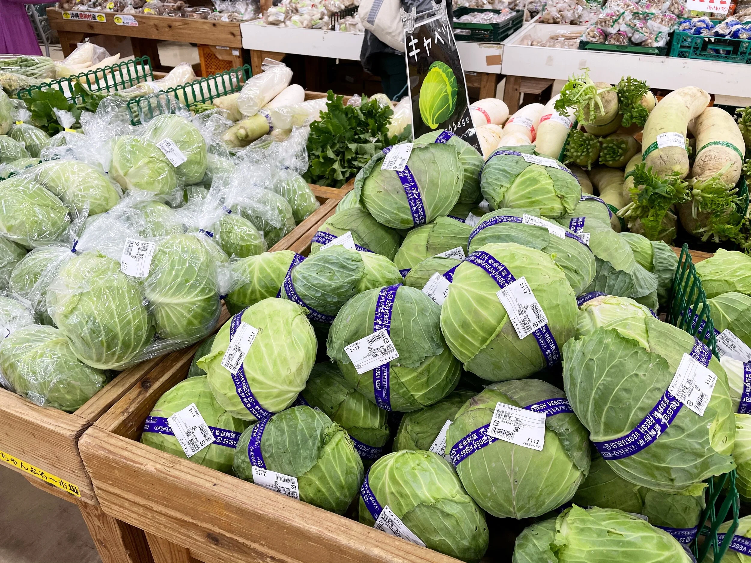 5 Farmer's Market I Love in Okinawa | 沖繩農夫市場 — Brandy's List