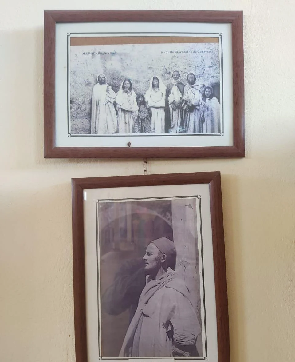 "The Jewish Presence in Tafilalet" by Fouad Amraoui — Amideast ...