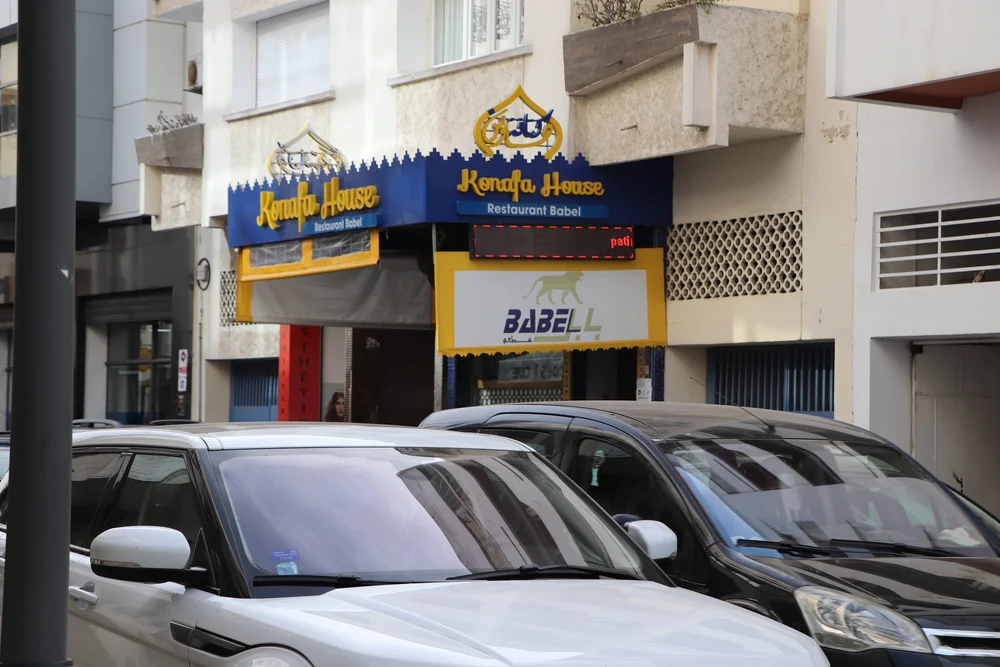 Best Restaurants in Agdal, Rabat that won't Break the Bank — Amideast ...