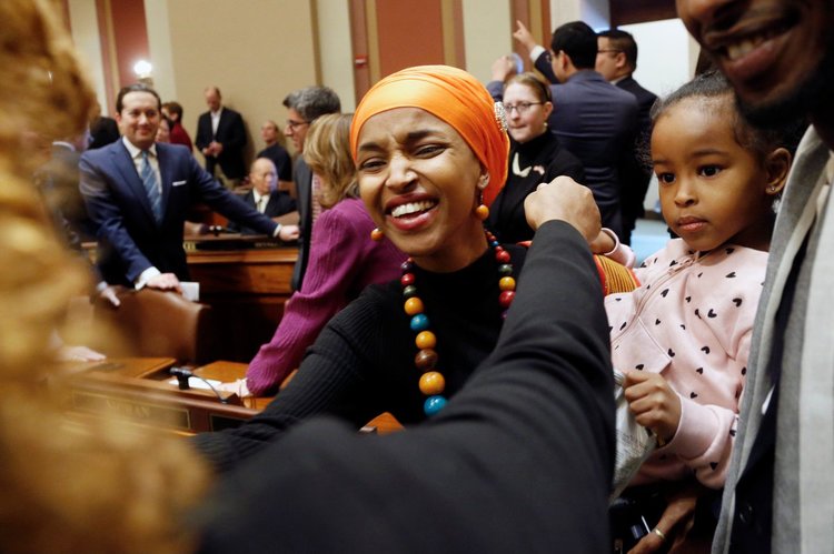 Ilhan Omar Shows how to Look Great at Work without Sacrificing your ...