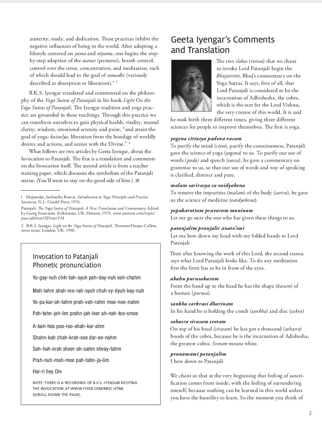 Exploring the Invocation to Patanjali & Why We Chant OM — CIY | house ...