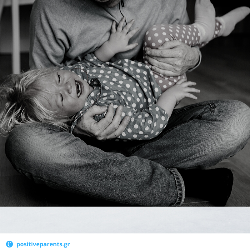 Πως μπορείς να με βοηθήσεις όταν ''κρασάρω'' Μαμά / Μπαμπά — Positive ...
