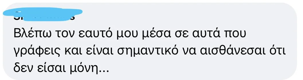 Μαμά, Μπαμπά, μ'ακούτε; — Positive Parents