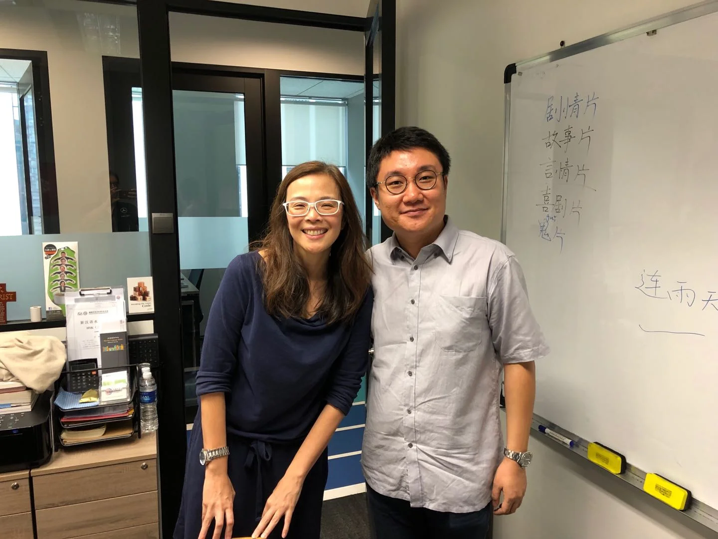 Best place to learn Mandarin | Learn Mandarin Singapore Free — Han Hai LS