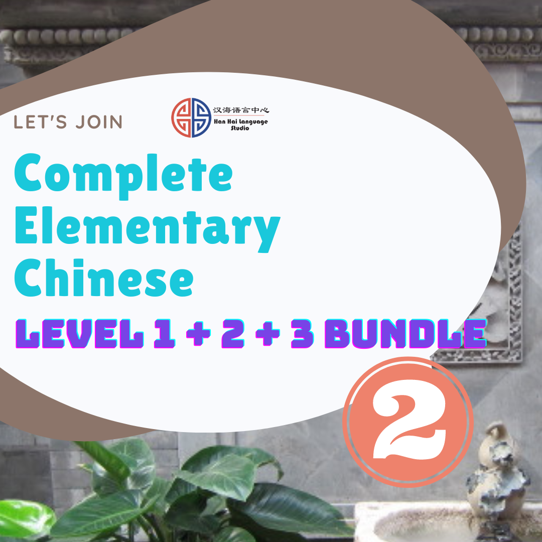 Elementary Chinese Course Singapore | Chinese Courses — Han Hai ...