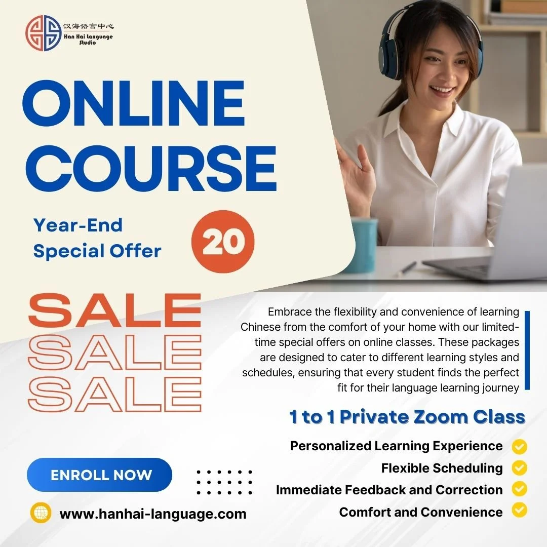 Chinese Courses with Exclusive Bundles & Promotions — Han Hai LS