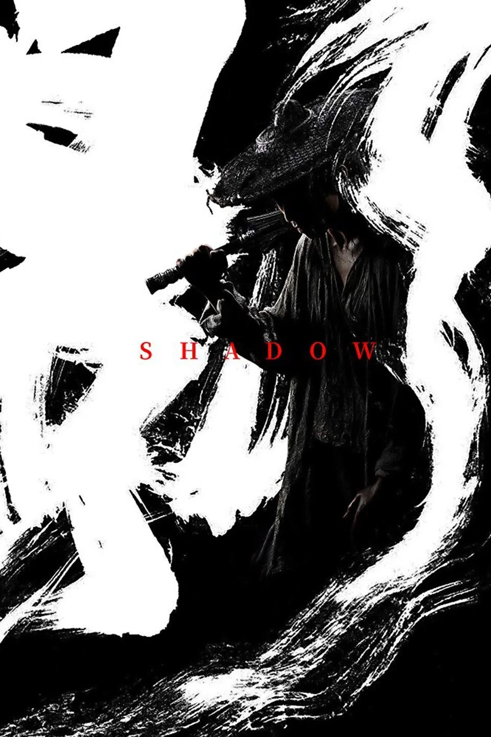 Shadow (2018) — True Myth Media