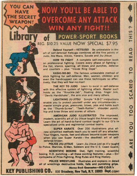 The Deadliest Ads Alive! — Hogan's Alley