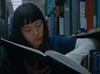 Us and the Night — Audrey Lam