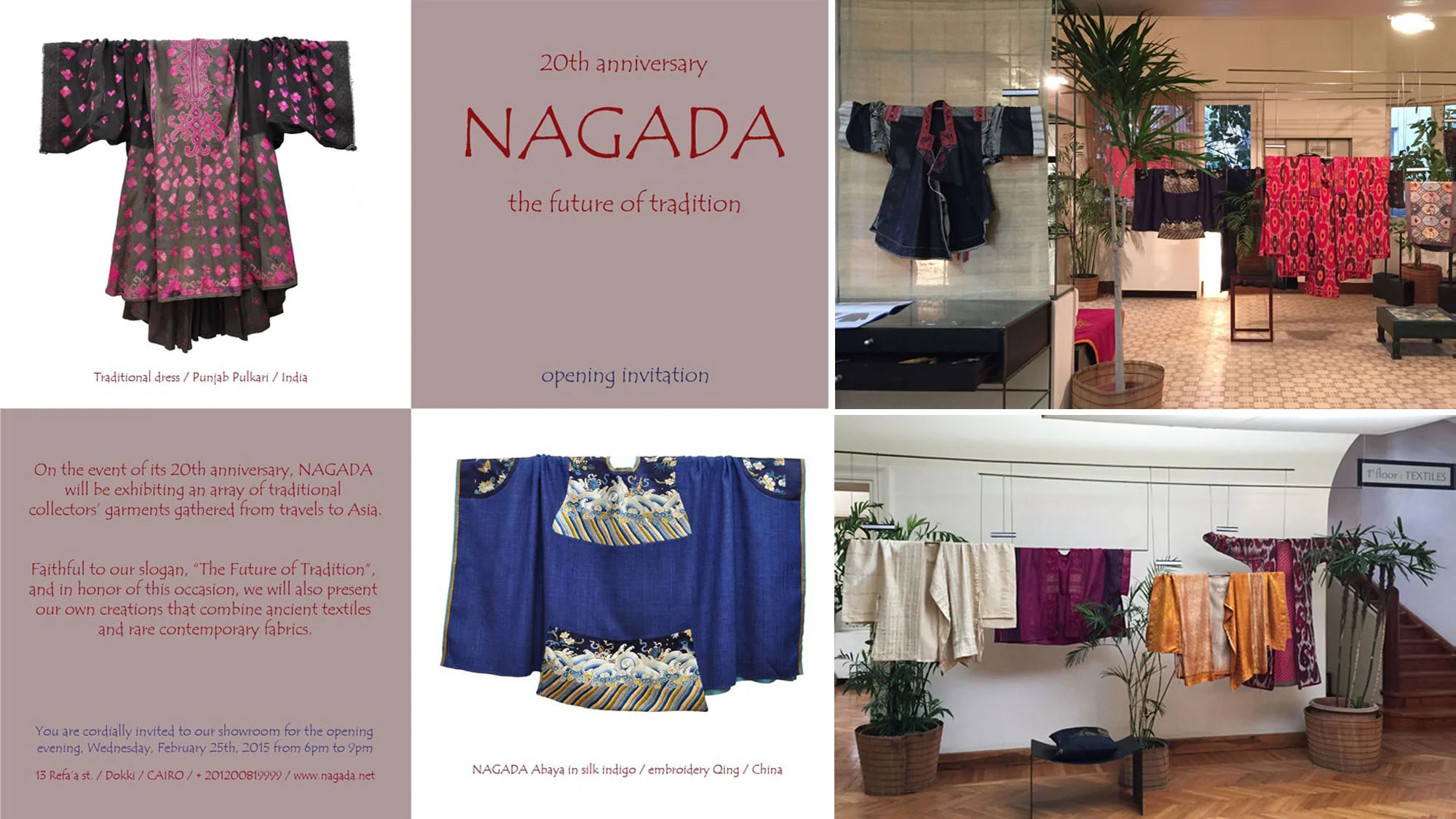 NAGADA | Clothes, Fashion, Home Accessories Cairo EVENTS — NAGADA