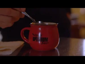 Mighty Spectrum Band