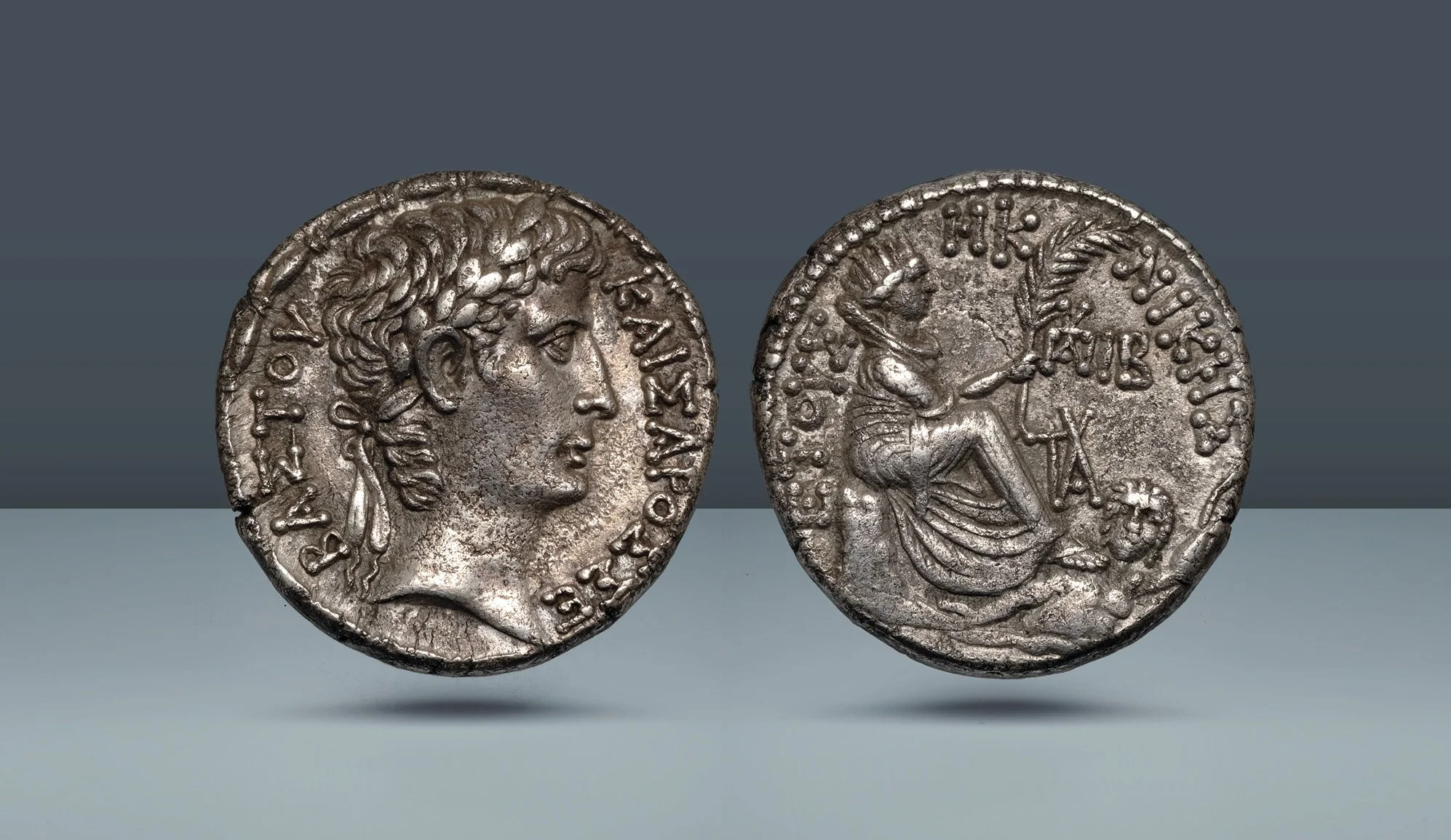 Roman Empire Coins. Ancient Coins. Numismatics. Coins for sale ...