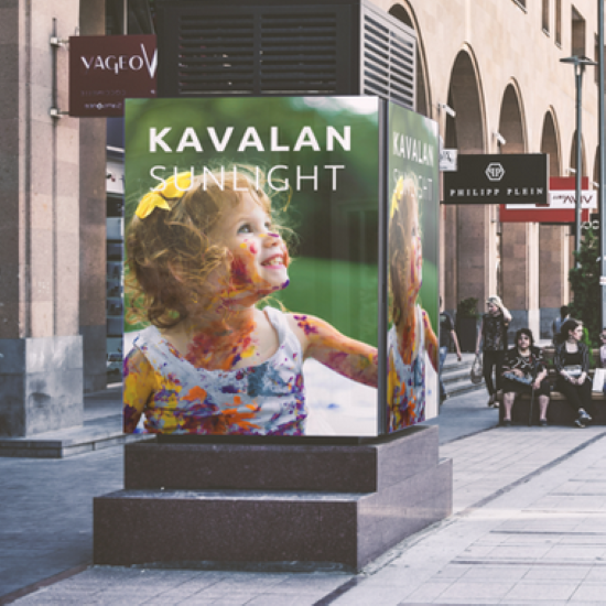 EFI Applauds Kavalan PVC-Free Banner As A Revolutionary Game-Changer ...