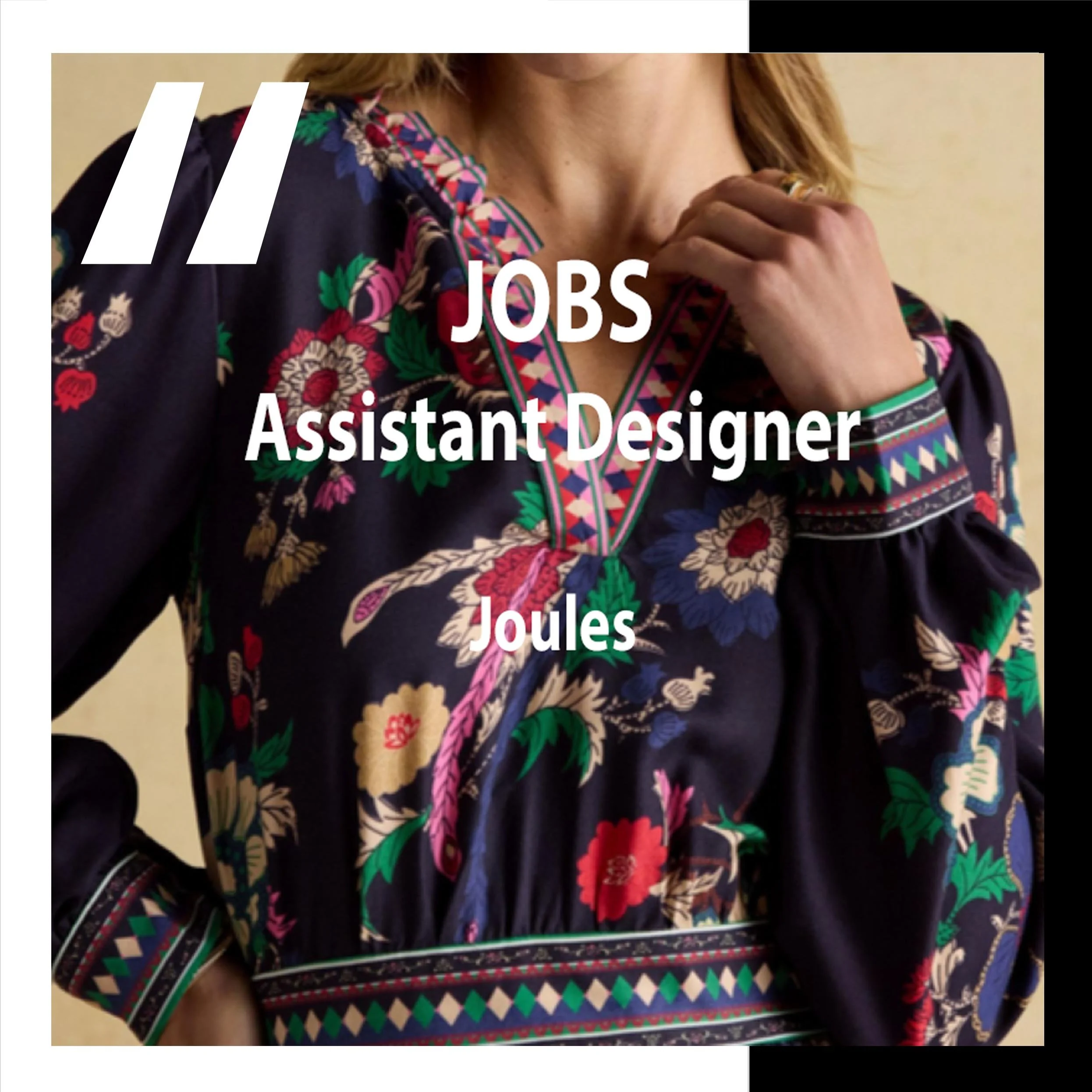 [JOBS] HOME TEXTILES DESIGNER : ASDA — TEXINTEL