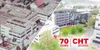 CHT Group Expands Management Team And Focuses On Sustainable Growth As ...