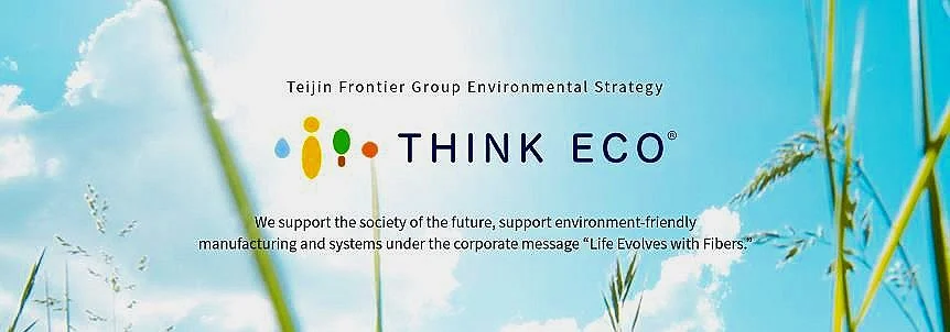 Teijin Frontier Reduces Microplastics From Textiles With Its New Highly ...